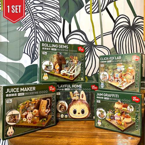 Promo POPMART POP BLOCKS Labubu The Monsters Forest Secret Base Series ...