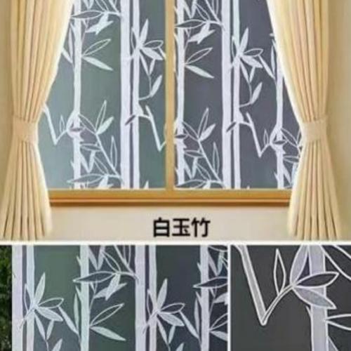 Jual stiker kaca motif bambu daun putih dan belur - Kab. Bekasi ...