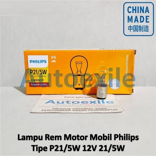Jual Philips P21/5W 12V 21/5W PremiumVision Lampu Rem Mobil Bayonet ...