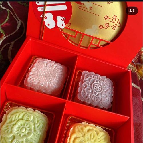 Jual Mooncake / Moon cake / mooncakes / kue bulan / mooncake snowskin - Isi 4 @110 gr - Jakarta ...