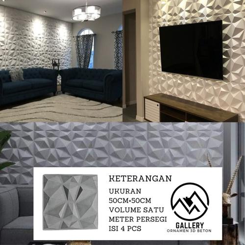Jual Wall panel, panel beton, panel 3d, ornament, hiasan dinding ...
