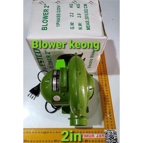 Jual Elektrik blower 2 inch NANKAI mesin blower keong 2" - Jakarta ...