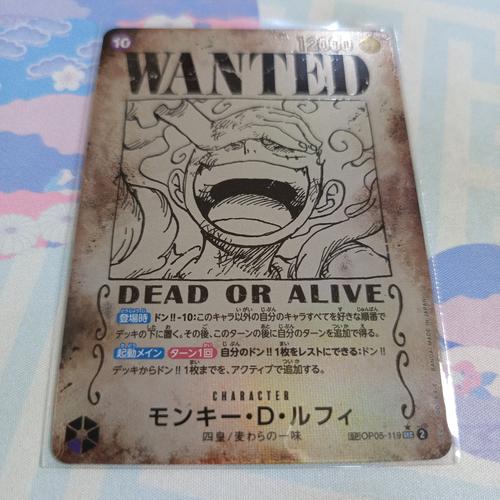 Jual One piece Card game OP09 OP05-119 Monkey. D. luffy SEC (Wanted SP ...