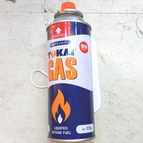 Jual gas mini / gas botol / gas kecil / gas tabung kecil - Jakarta ...