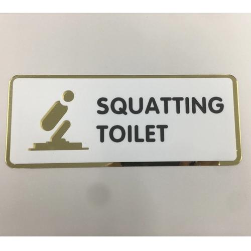Jual Sign toilet jongkok squating restroom white gold - Squating/jongko ...