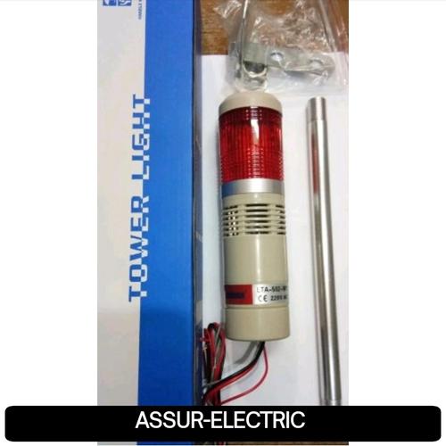 Jual Lampu Tower Light / Lampu Menara Tipe STA-205-1 Lampu Shemsco ...