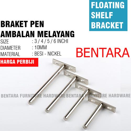 Jual Braket Pen 8 Inchi - Pen Ambalan Melayang Dinding Floating Shelf ...
