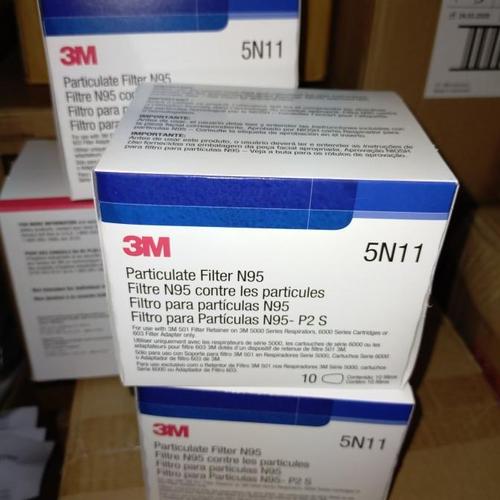 Jual 3M Particulate Filter N95. 5N11. Harga Per Box - Kab. Bekasi ...
