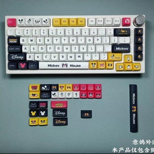 Jual Mickey Mouse XDA profile keycaps pbt cartoon black red yellow ...