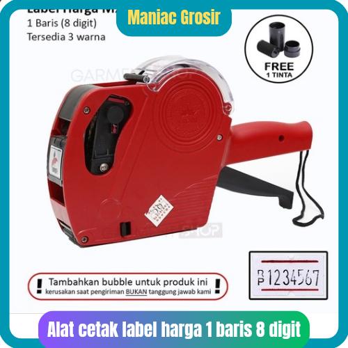 Jual Alat cetak print label harga expaired date 1 baris 8 digit mx 5500 ...