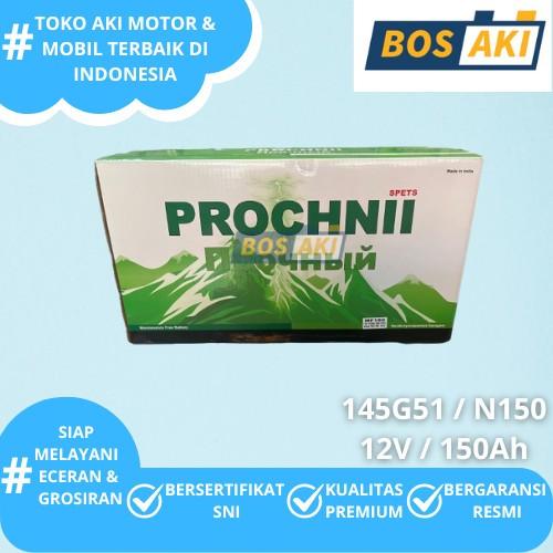Jual Aki Kering KAPAL LAUT Prochnii 145G51 / N150 - Kota Tangerang ...