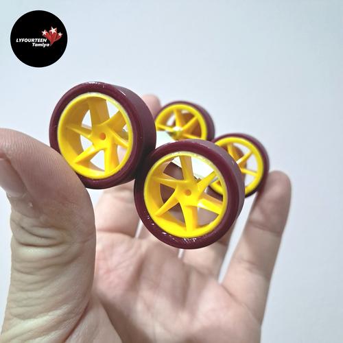 Jual Ban STB Class Set - Bubut Balance - Full Tamiya Original - Kota ...