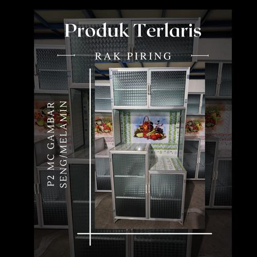 Jual Rak Pring pintu 2 gambar Buah Belakang Seng/Melamin - Kuning ...