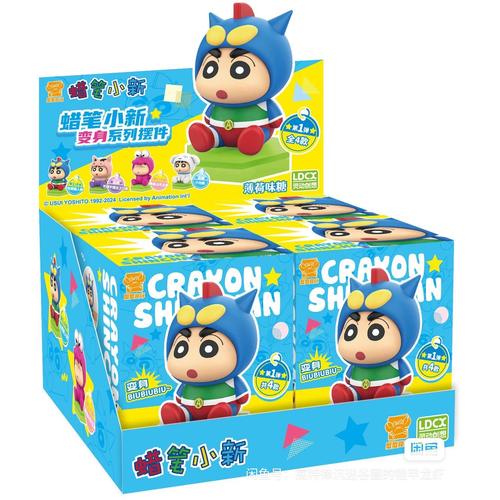 Jual CRAYON SHINCAN TRANSFORMATION FIGURE BLIND BOX - BABI - Jakarta ...