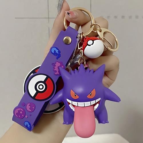 Jual Nintendo Pokemon Keychain With Strap & Pokeball - Gengar - Jakarta ...