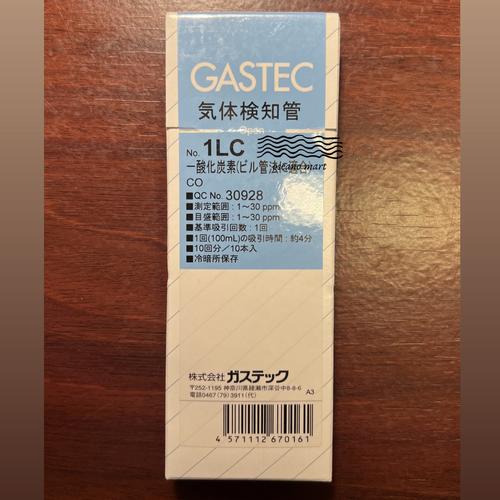 Jual GASTEC Tube Gas Detector No. 1LC Carbon Monoxide CO 10 Tube per ...