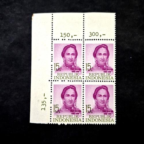 Jual Prangko INDONESIA 1969. PAHLAWAN KEMERDEKAAN. TJOET NJA DIN 1846-1908. Blok - 4. Harga ...