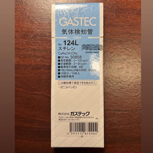 Jual GASTEC Tube Gas Detector No. 124L Styrene C6H5CH:CH2 10 Tube per ...
