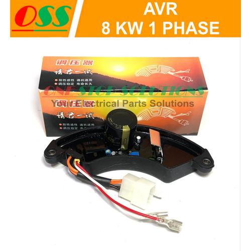 Jual AVR GENERATOR BENSIN 8 KW 1 PHASE 6 KABEL / AVR GASOLINE 8 KW 1 ...