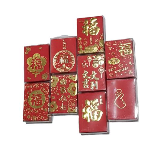 Jual Angpao BOX isi 30 Amplop Angpao Fuk Hokih tradisional - random ...