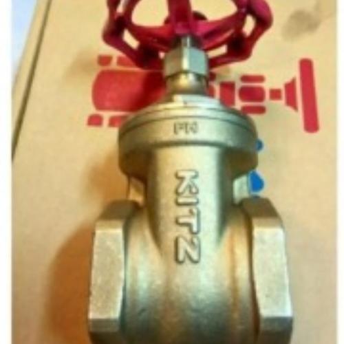 Jual Kitz Gate Valve Made in Japan - 3/4" - Kota Balikpapan - Antasena ...