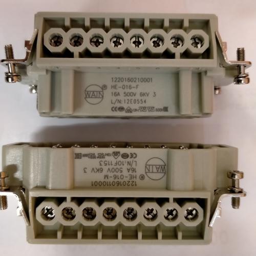 Jual Wain Connector HE-016 16 Pin Male Female Connector - Jakarta Barat ...