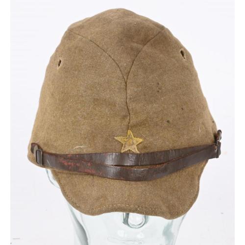 Jual Ryakubo (Topi Tentara Jepang) / IJA Field Cap Perang Dunia Kedua ...