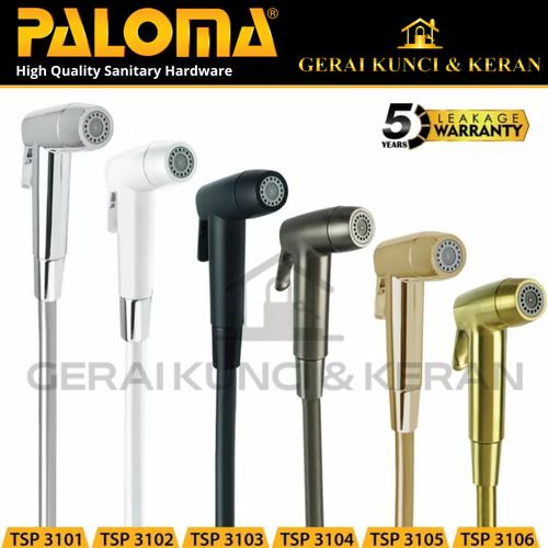 Jual PALOMA TSP Toilet Shower Jet Washer Bidet Cebok Kloset Closet WC ...