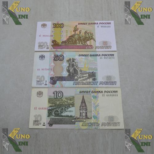 Jual PAKET KOLEKSI SET UANG REAL RUSIA RUBEL - 1997, 3 lembar - Jakarta ...