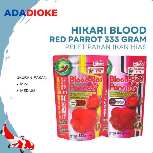 Jual Hikari Blood Red Parrot 333 gr size Pelet Mini / Pakan Ikan Parrot ...