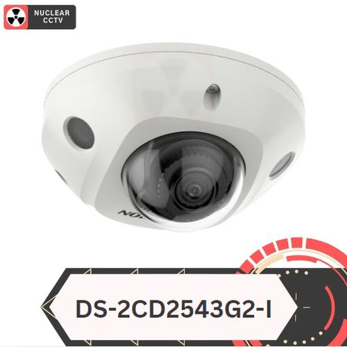 Jual HIKVISION Cctv Indoor IP Cam 4MP DS-2CD2543G2-I AcuSense Built-in Mic Fixed Mini Dome ...
