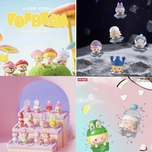 Jual Pop mart pop beans chery blossom, spaceship,juicy,mushroom series ...