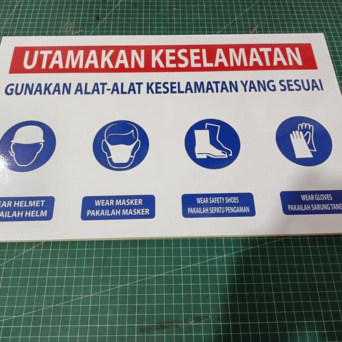 Jual PAPAN K3 SAFETY KESELAMATAN KERJA UKURAN 50 X 32 cm tebal 6 mm ...