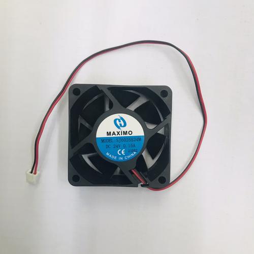 Jual Fan Kipas DC 24V 6x6x2,5 cm Model SJ6025S24M MAXIMO - Kota Bandung ...