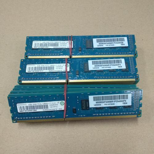 Jual RAM PC 4 GB DDR3 /PC3L-12800U _10600U ALL MEREK BOLEH REQUEST ...