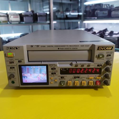 Jual PLAYER VIDEO SONY DSR-45 BISA PLAYBACK & EDIT KASET LAMA MINI DV ...