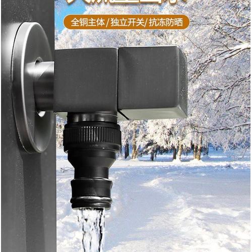 Jual Kran Taman mini stainless 304 hitam Kotak segi empat Minimalis ...