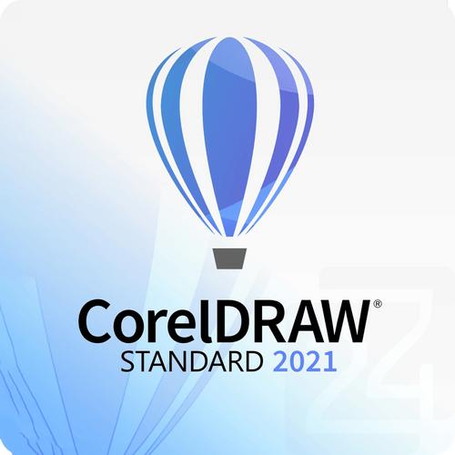 Jual CorelDraw Standard 2020 Original License - Kab. Nganjuk - Mugen ...