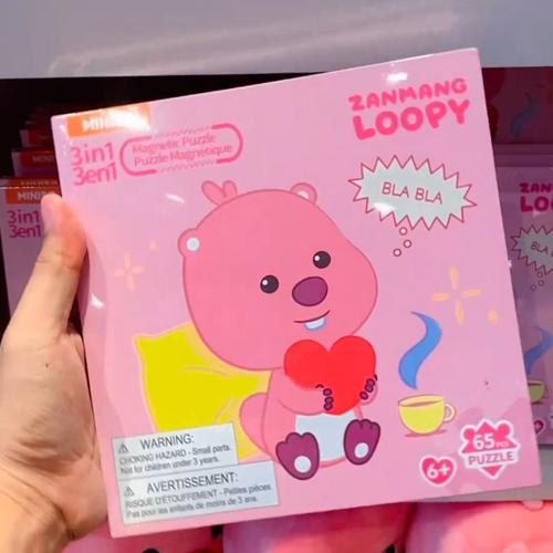Jual Miniso x Zanmang Loopy Collection PUzzles DIY Story Book - Kota ...