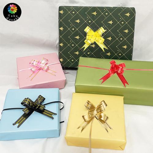 Jual 100 Pcs Pita Tarik Lis Emas 18 Mm Serut Tarik Motif Pita Serut ...