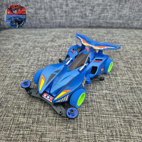 Jual Tamiya Lightning Magnum Custom VS Chassis MIJ Rakit Pajang - Kab ...