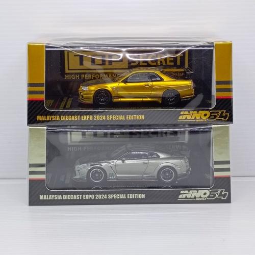 Jual Bundling Set Inno64 Special MDX 2024 Malaysia Diecast Expo Inno64 ...
