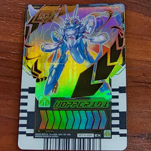 Promo kamen rider gotchard chemy card hopper 101 - Jakarta Barat ...