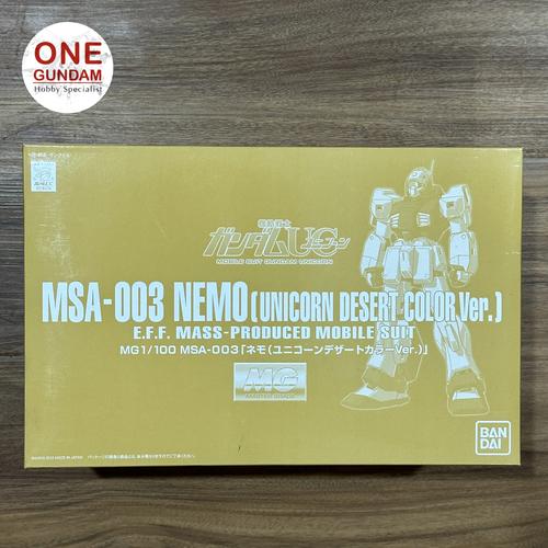 Jual P-Bandai MG 1/100 MSA-003 Nemo (Unicorn Desert Color) Bandai ...