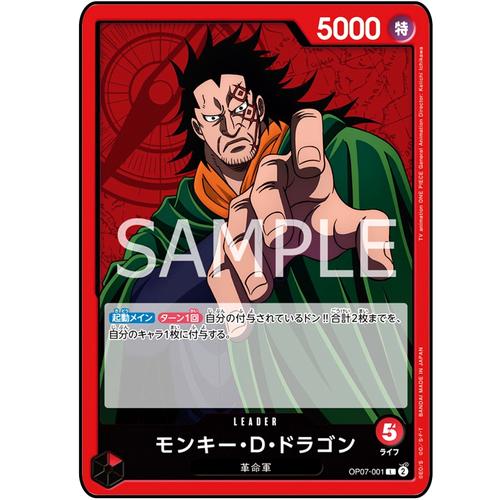 Jual Monkey D. Dragon OP07-001 Leader (L) - Kartu TCG One Piece Card ...