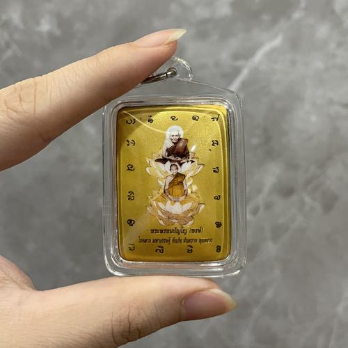 Jual Lp Hong & Lp Thuad Locket 2555 - Jakarta Utara - Samadhi Amulet ...