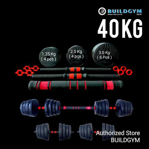 Jual Dumbell Set 40Kg Plastik Barbel Set 40 Kg Plastic - Jakarta ...