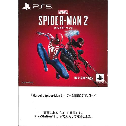 Jual PS5 Spider-Man 2 PS5 Spiderman 2 - DIGITAL CODE - Kota Tangerang ...