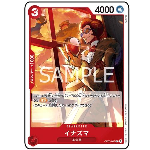 Jual Inazuma OP05-003 UC - Kartu TCG One Piece Card Game - Kota ...