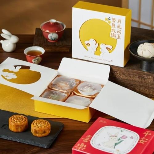 Jual Box Mooncake 100gr box mooncake isi 4 box mooncake 125gr box kue ...